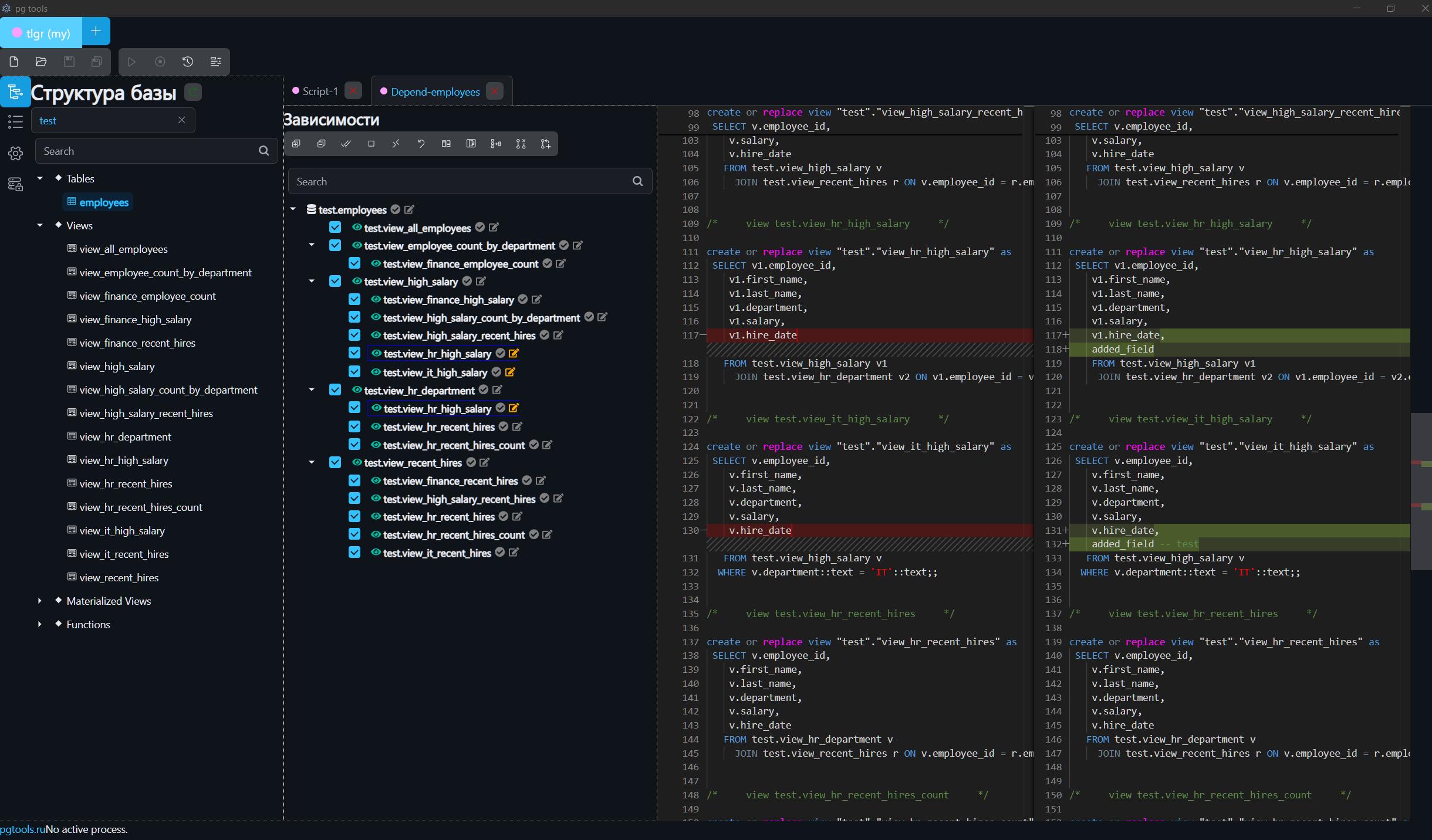 pgTools - Инструменты для работы с PostgreSQL